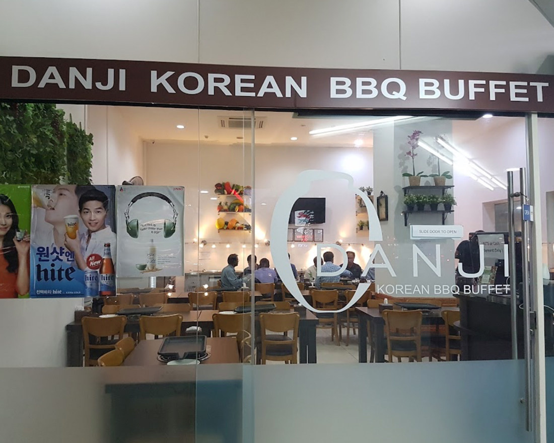 NEON::Danji Korean BBQ Buffet home_detail